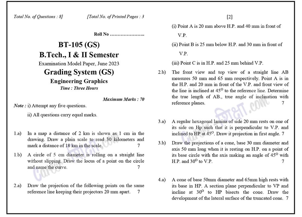 RGPV Model Paper (BT-105) Engineering Graphics, June-July 23