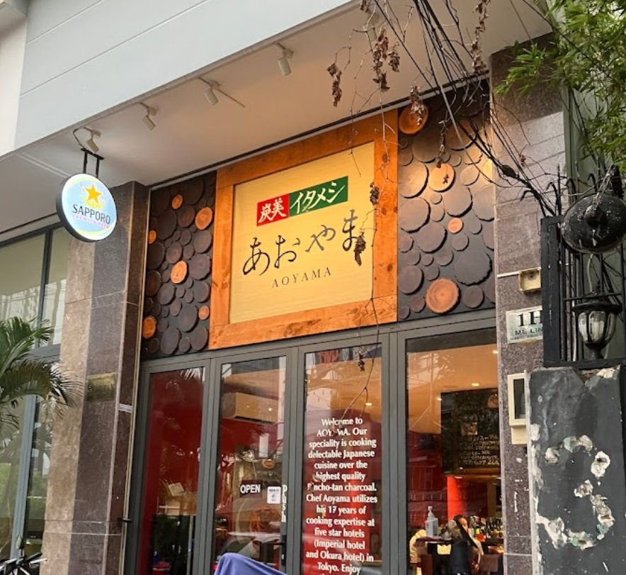 AOYAMA(Japanese Western Food)