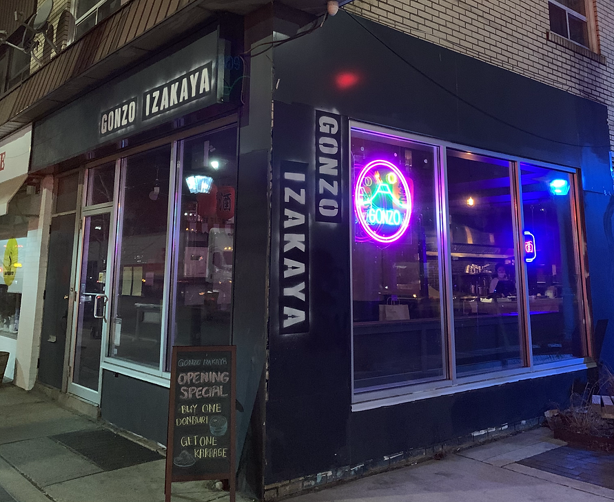 Izakaya | Gonzo Izakaya | Toronto