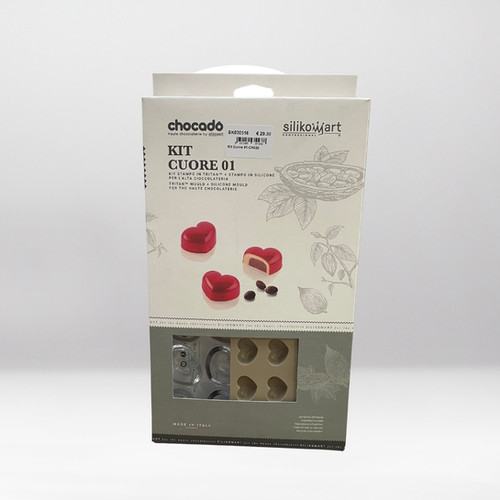 SILIKOMART KIT CUORE 01 | Sugar Craft Malta