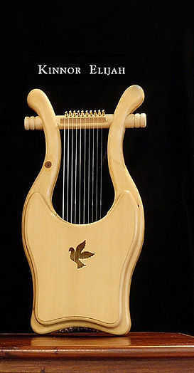 Harps | house-of-harrari