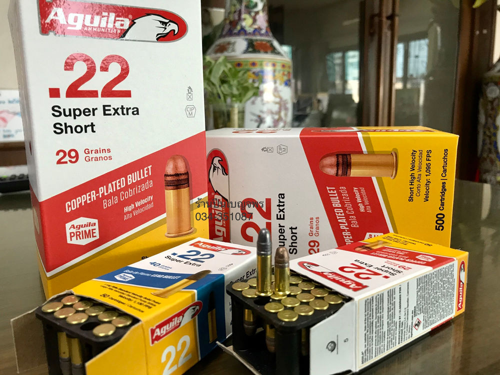 ลูกกระสุน .22 Super Extra Short ยี่ห้อ Aguila