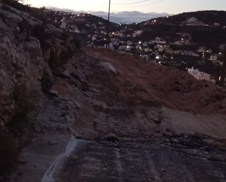 Saturday, December 27, 2025 – The West Bank