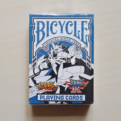 Bicycle Digimon Playing Cards (Bicycle 數碼暴龍撲克牌 啤牌) | 52dealshk 香港啤牌撲克牌專門店