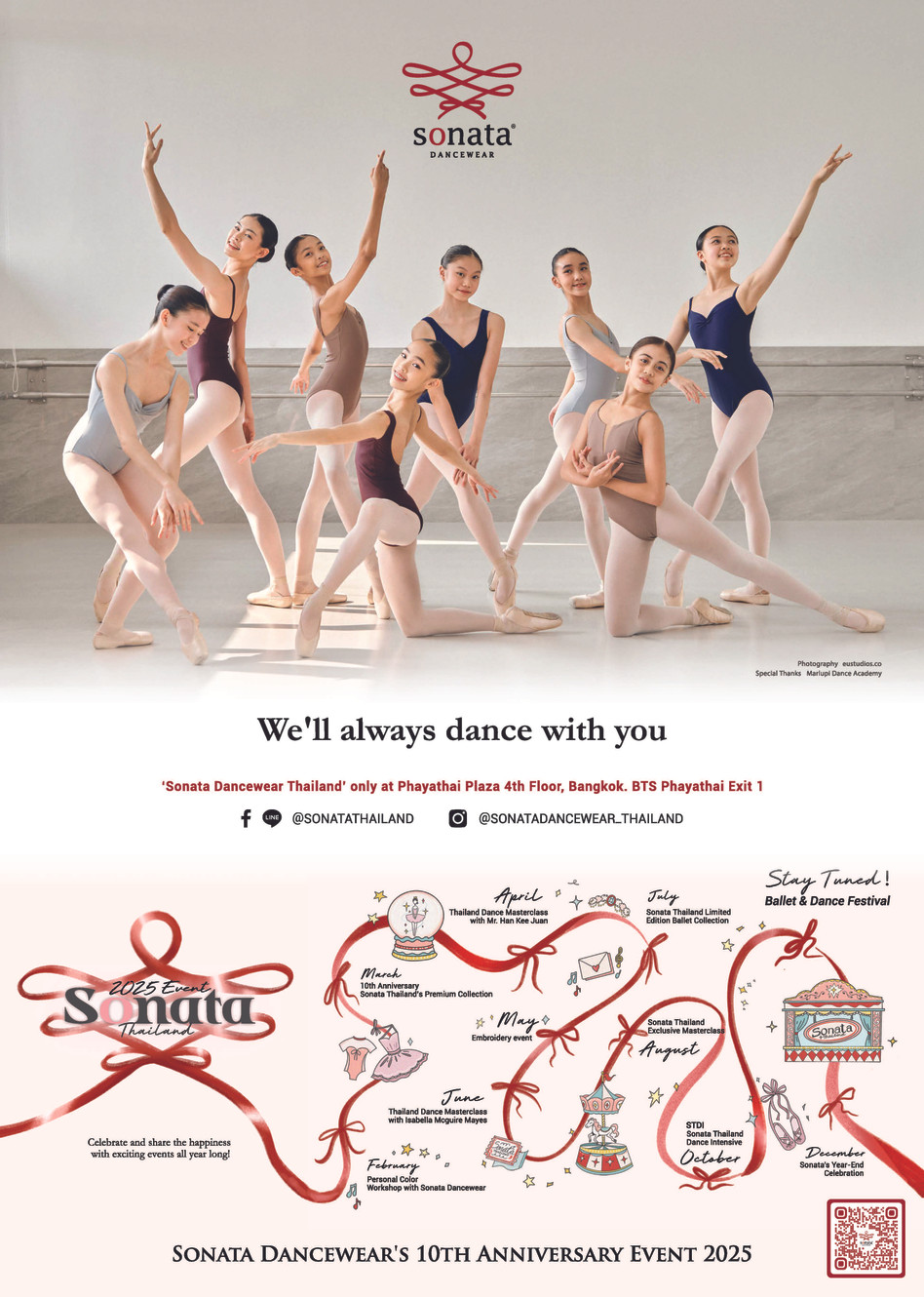 Elite2025 | sonatathailand