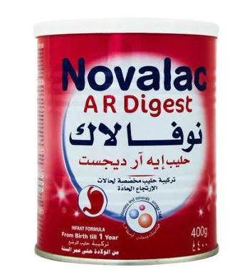 Novalac AR Digest Infant Formula Milk 400g | IBN RUSHD PHARMACY