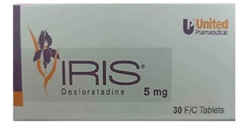 IRIS 5MG TABLETS 30'S | IBN RUSHD PHARMACY