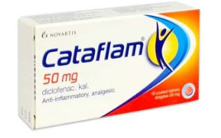 CATAFLAM 50MG TABLETS 20S | IBN RUSHD PHARMACY