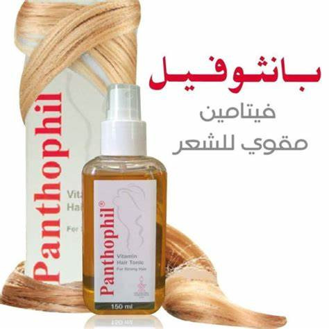 PANTHOPHIL VITAMIN HAIR TONIC 150 ML | IBN RUSHD PHARMACY
