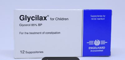 GLYCILAX SUPPOSITORIES FOR ADULTS 12'S | IBN RUSHD PHARMACY