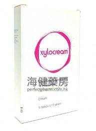 XYLOCREAM TUBE 5GM 5S | IBN RUSHD PHARMACY