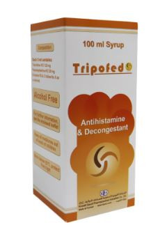 TRIPOFED SYRUP 100ML | IBN RUSHD PHARMACY