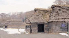 Ainu traditional housing!