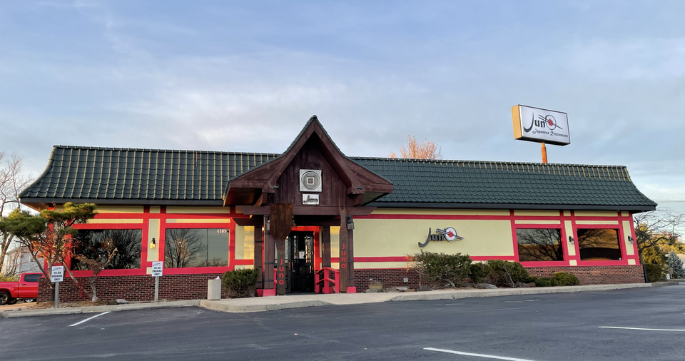 HOME | Juno Restaurant