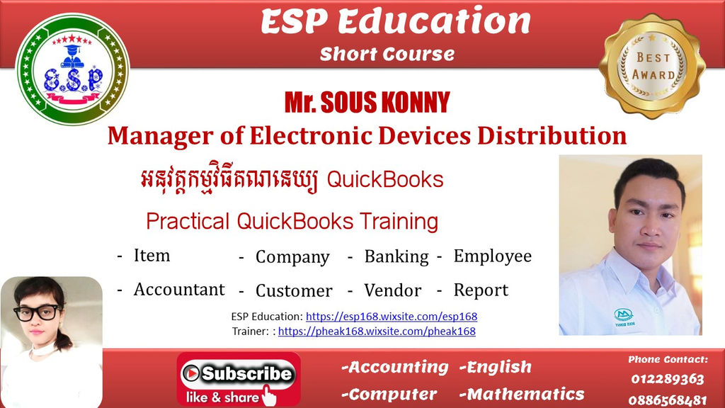 Home | ESP Education