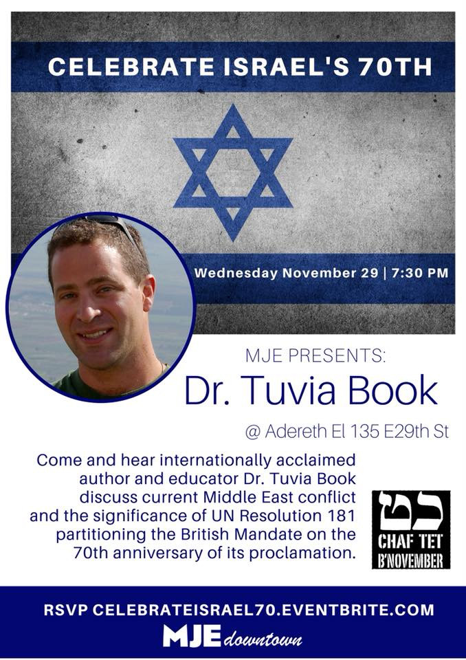 ABOUT TUVIA | tuvtours