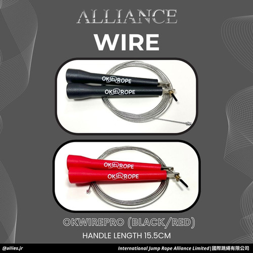 鋼絲繩 Ok Wire Pro | ALLIANCE