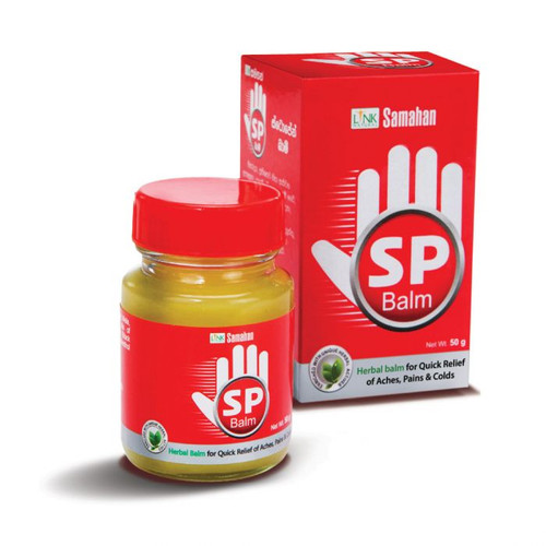SP Balm - 3 gram | Samahan