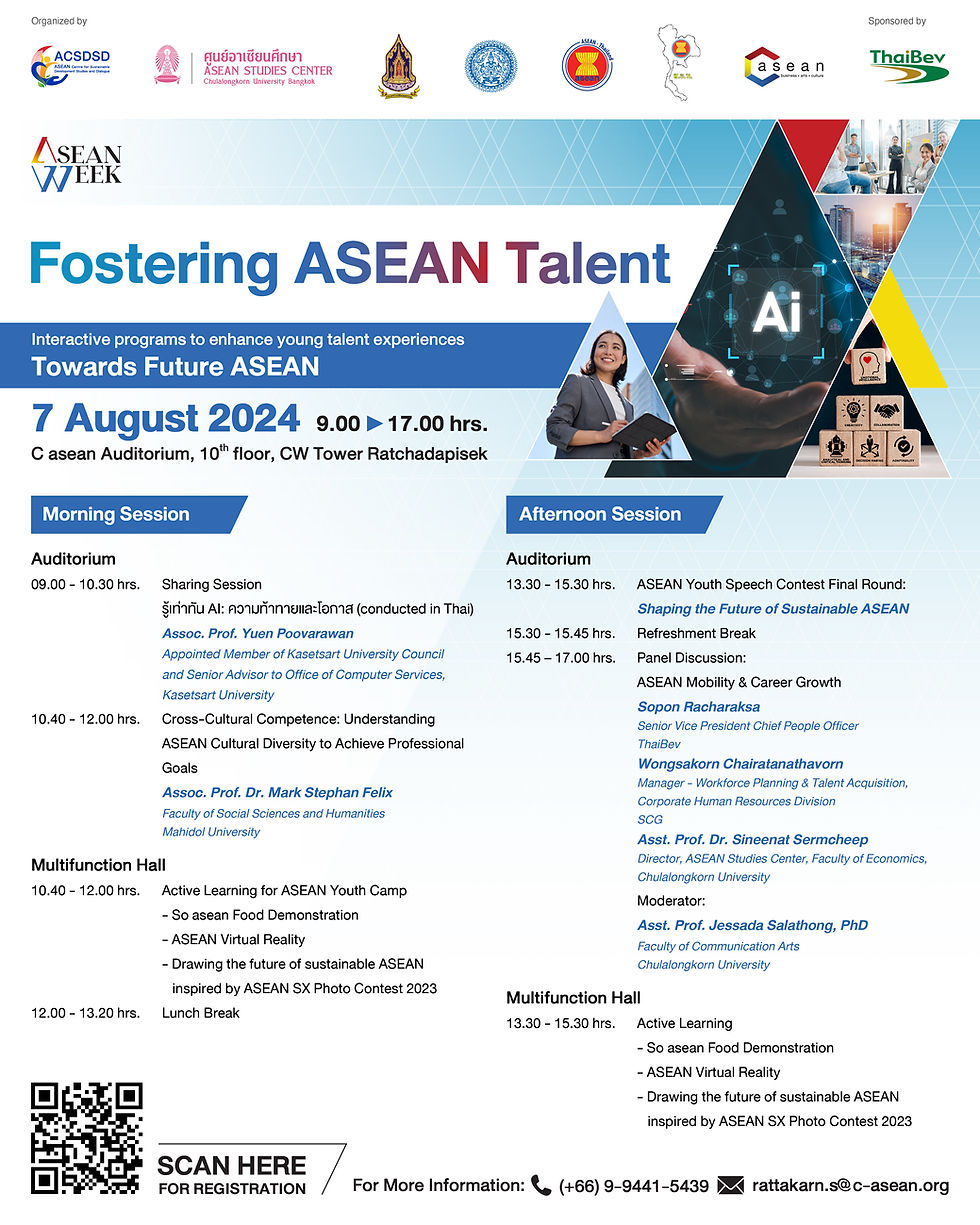 ASEAN Week "Fostering ASEAN Talent"