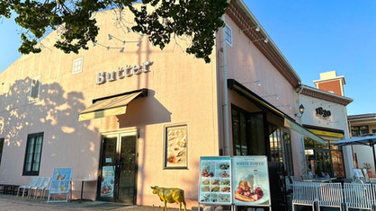 店舗一覧 | BUTTER