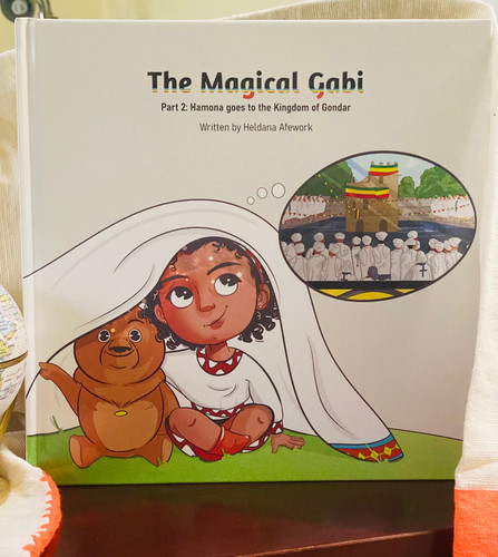 The Magical Gabi Part 2: Hamona goes to the Kingdom of Gondar | Yegna Story