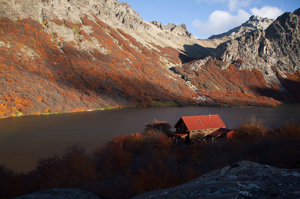 Inicio | Refugio General San Martin, lago Jakob