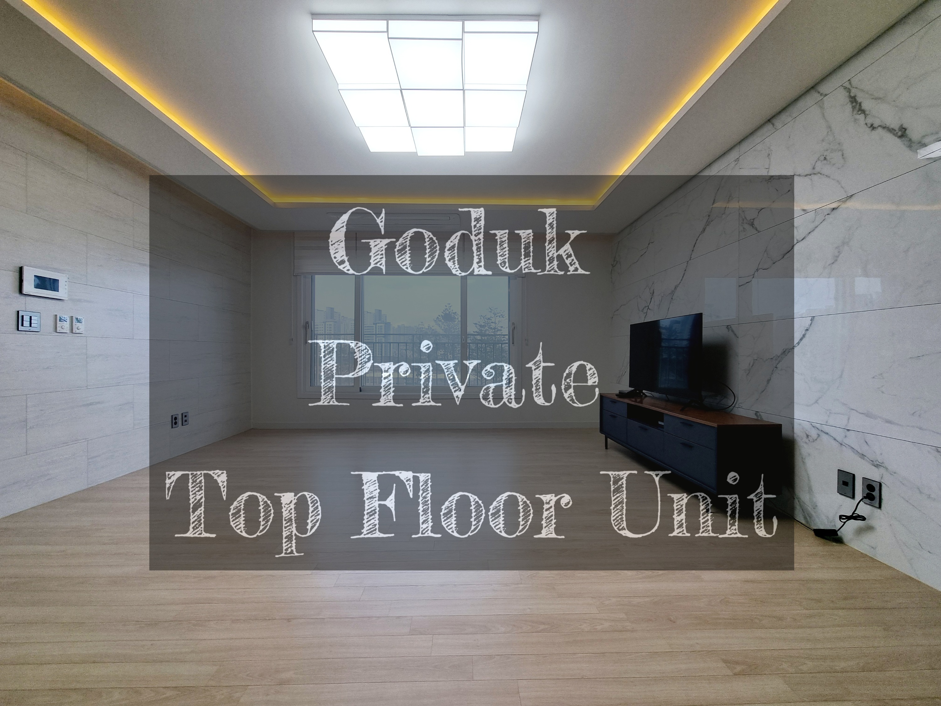 Osan AB Off Base Housing: Goduk Private Top Floor Unit