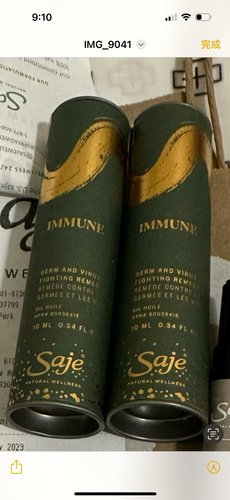 Saje Immune 增強免疫力抗菌滾珠 10ml | 花然茶語 Teaara
