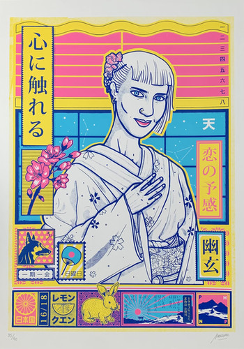 José Saccone - Kokoro | House Of Prints