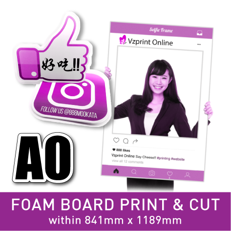 Foam Board Print & Cut - A0 (SS) | vzprint (online)