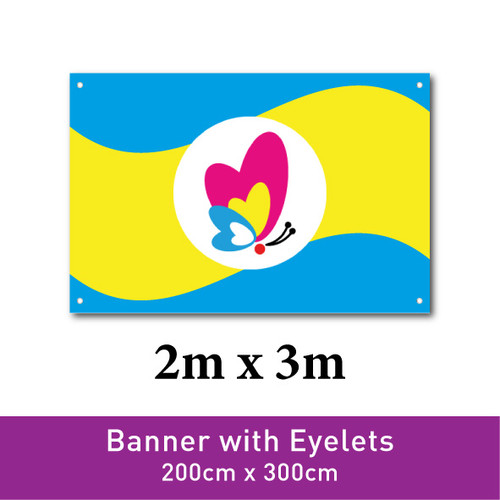 PVC Banner (with Eyelets) - 200cm x 300cm (2m x 3m) | vzprint (online)