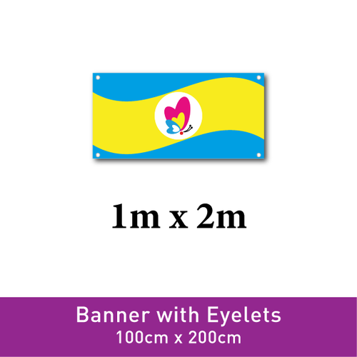 PVC Banner (with Eyelets) - 100cm x 200cm (1m x 2m) | vzprint (online)