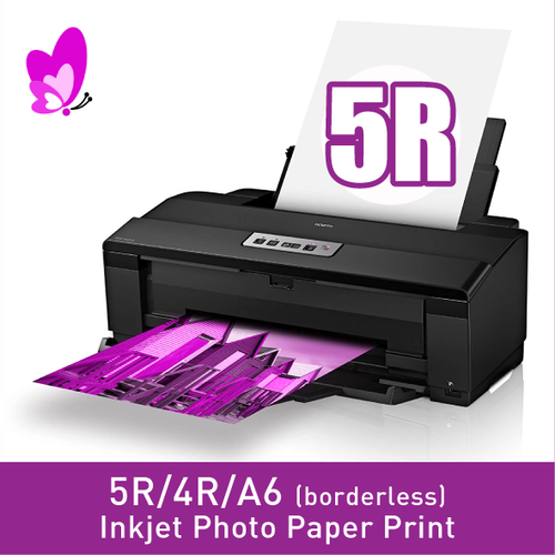 Digital Inkjet Photo Print - 5R/4R/A6 | vzprint (online)