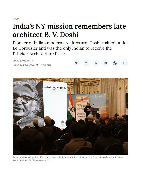 NEWS | Mistry Design LLC