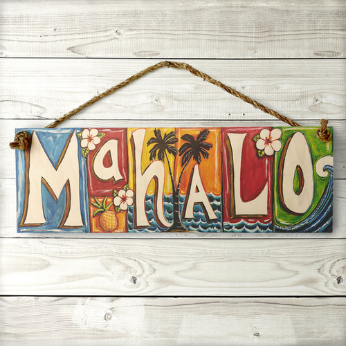 Mahalo Large Sign | Artopia Hawaii