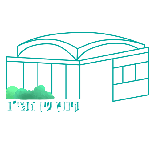 Kibbutz Ein Hanatziv Fishery | Aquacaltech