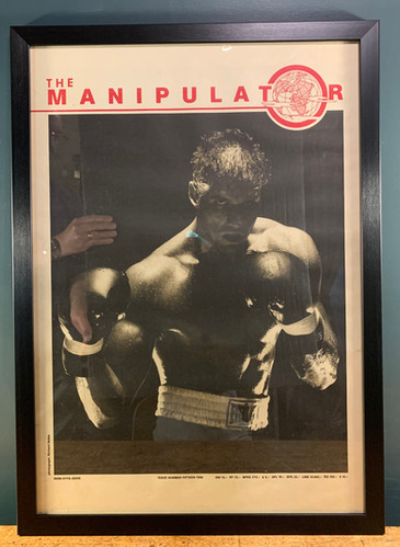 Original 1980's Rare Poster. Boxing | Malthouse Interiors