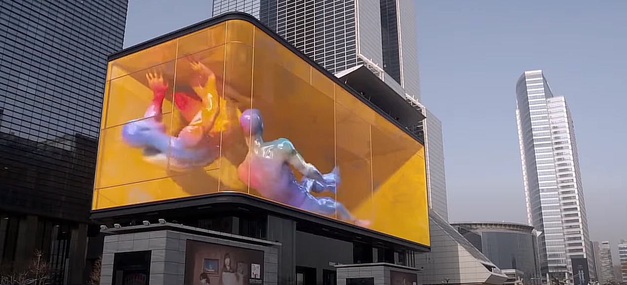 Como um vídeo de 3D Anamórfico pode impactar seu projeto: trazendo ...