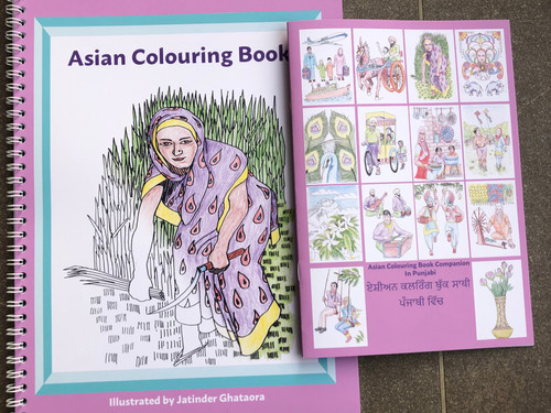 Asian Colouring Book and Companion | Dementia Pathfinders