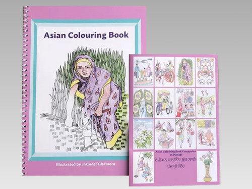 Asian Colouring Book and Companion | Dementia Pathfinders