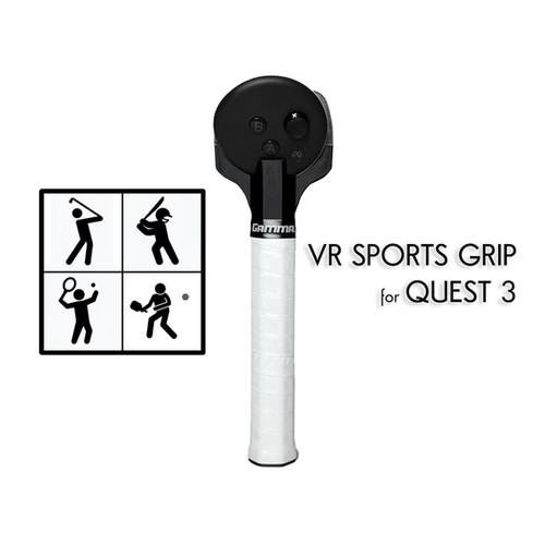 Sports Grip | MINT 3D