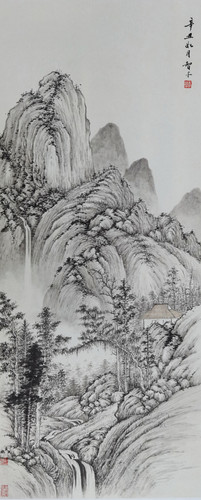 Shan Ju Tu, ‘Dwelling in the Mountains’, Li Zhiqian | Sixiantea