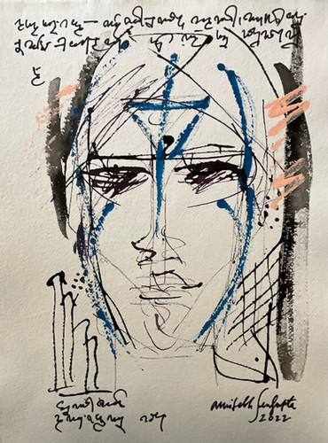 Mixed Media on Paper Amitabh Sengupta | Artworld