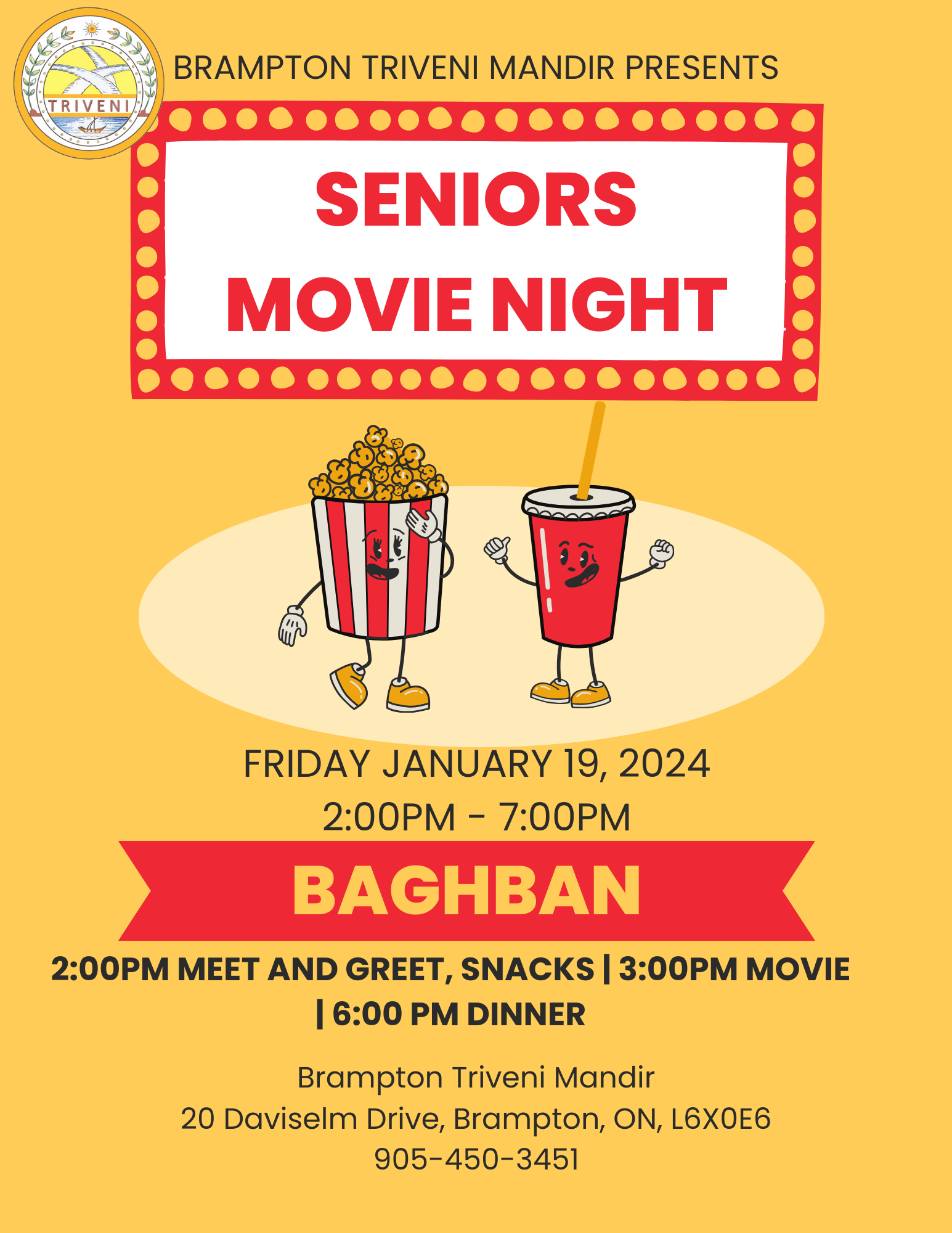 Seniors Movie Night | Triveni