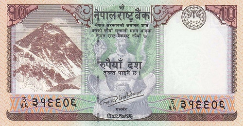 Nepal Rs 10 Paper Banknote (UNC) | The Indian Nomad