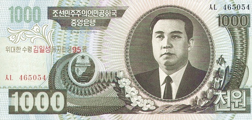 North Korea 1000 Won Paper Banknote (UNC) - 95th Birthday of Kim Il ...