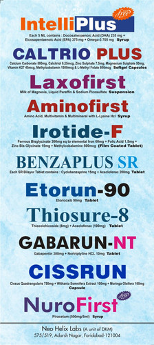 All Products | Neo Helix Labs