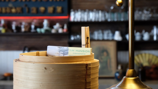 Tim Mansion Bangkok Hotel , โรงแรมทิมแมนชั่น กรุงเทพ