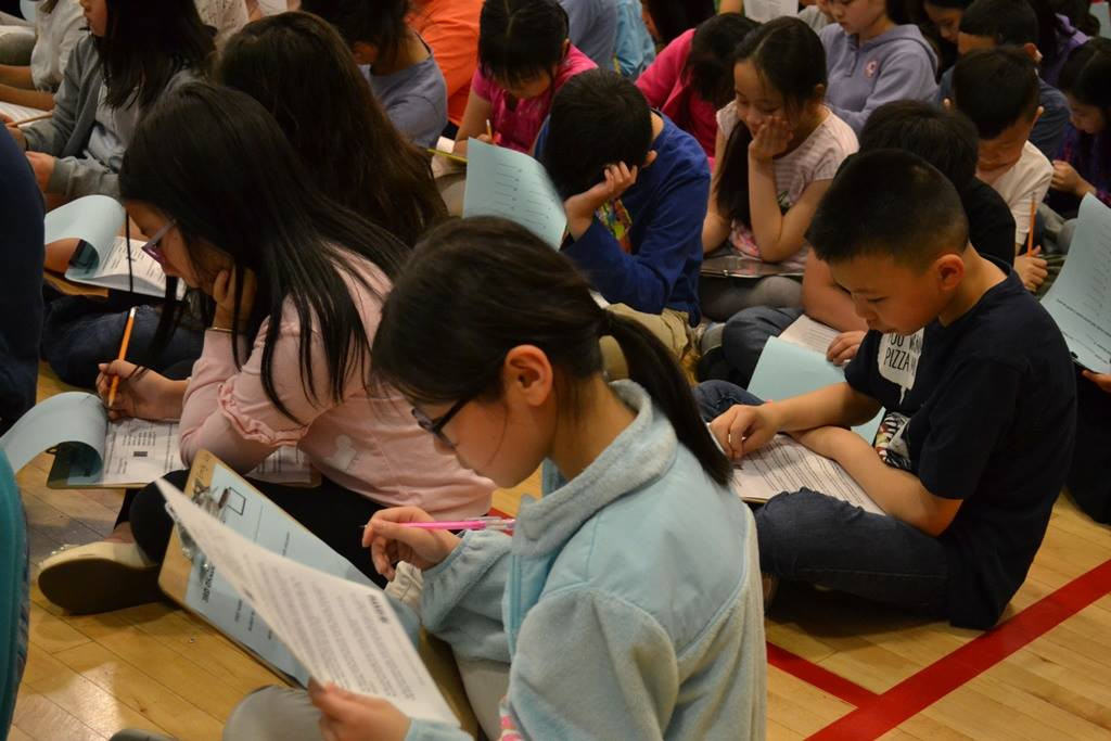 PS 310 | Grades 3-5 Math Competition, hosted by Perennial Math