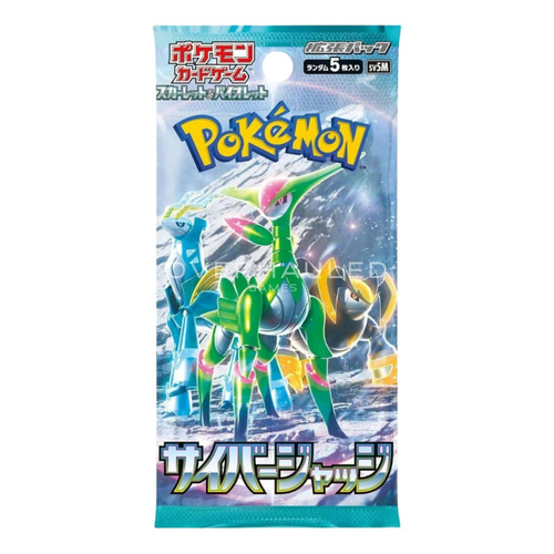 Pokemon Cyber Judge Booster Pack Japanese - SV5m | Rarity Collectables